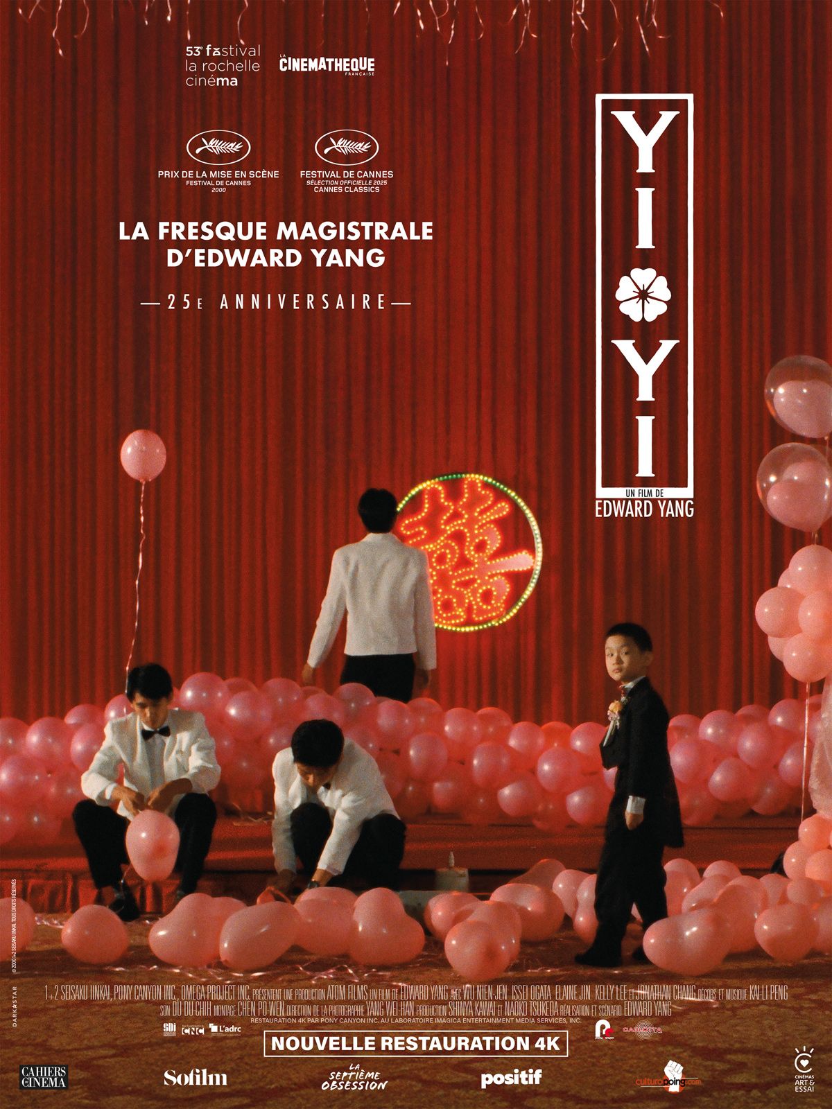 Infos & horaires pour Yi Yi - Le Louxor - Palais du cinéma