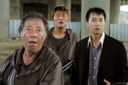 Séance spéciale - The Host - CGR Cinémas