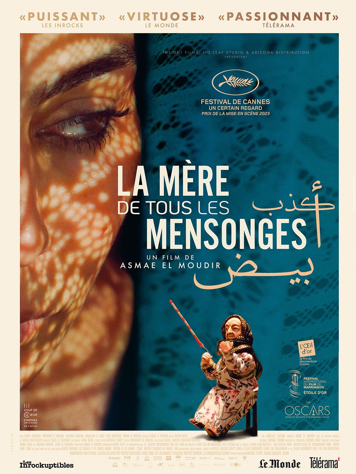 Films Le S lect Antony films-le-s-lect-antony
