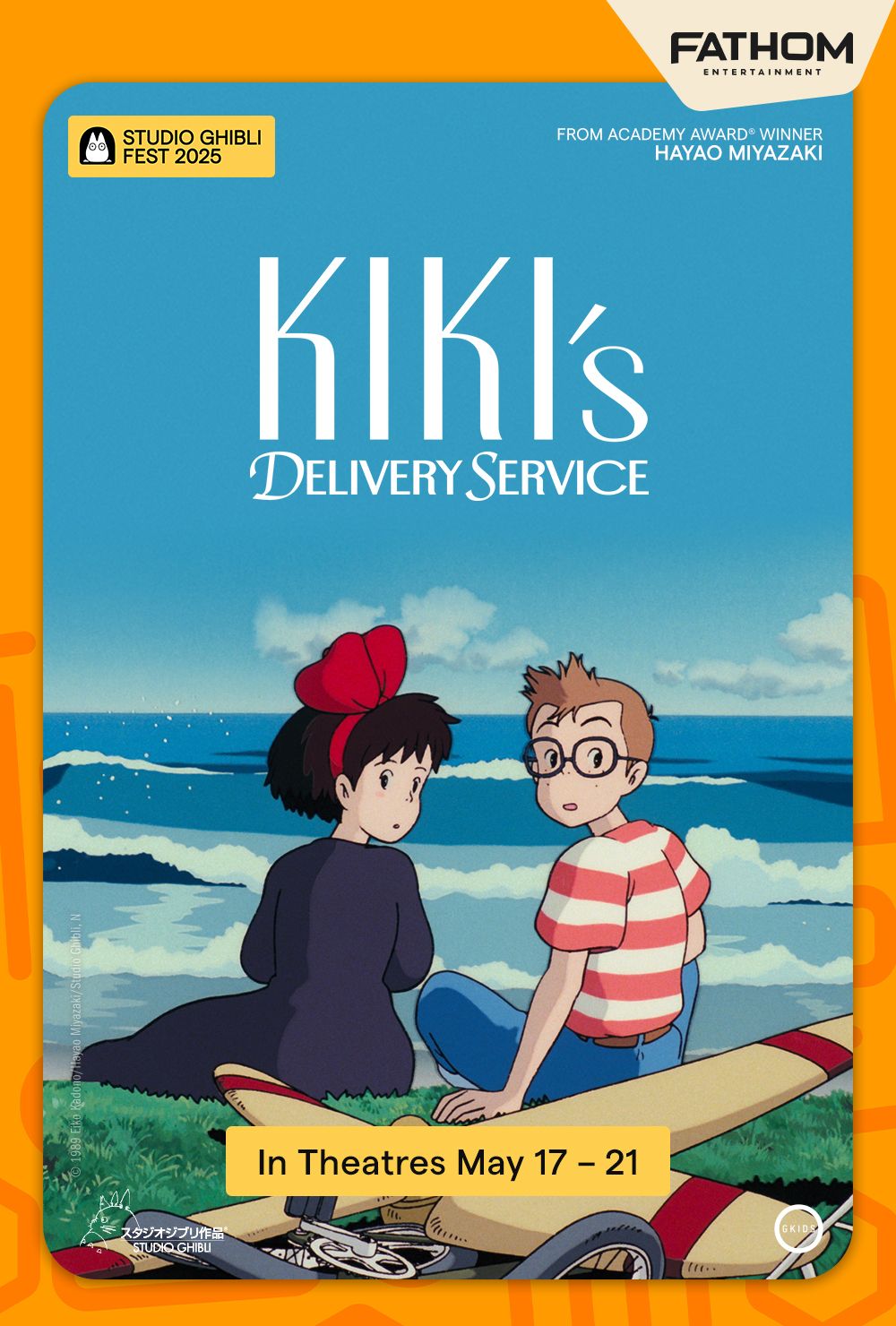 Studio Ghibli Fest 2025 - Showcase Cinemas - US