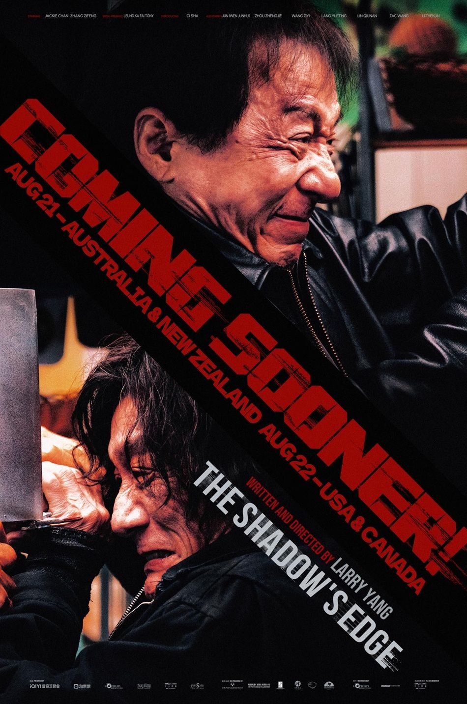 Showtimes & Tickets — Cinemacity