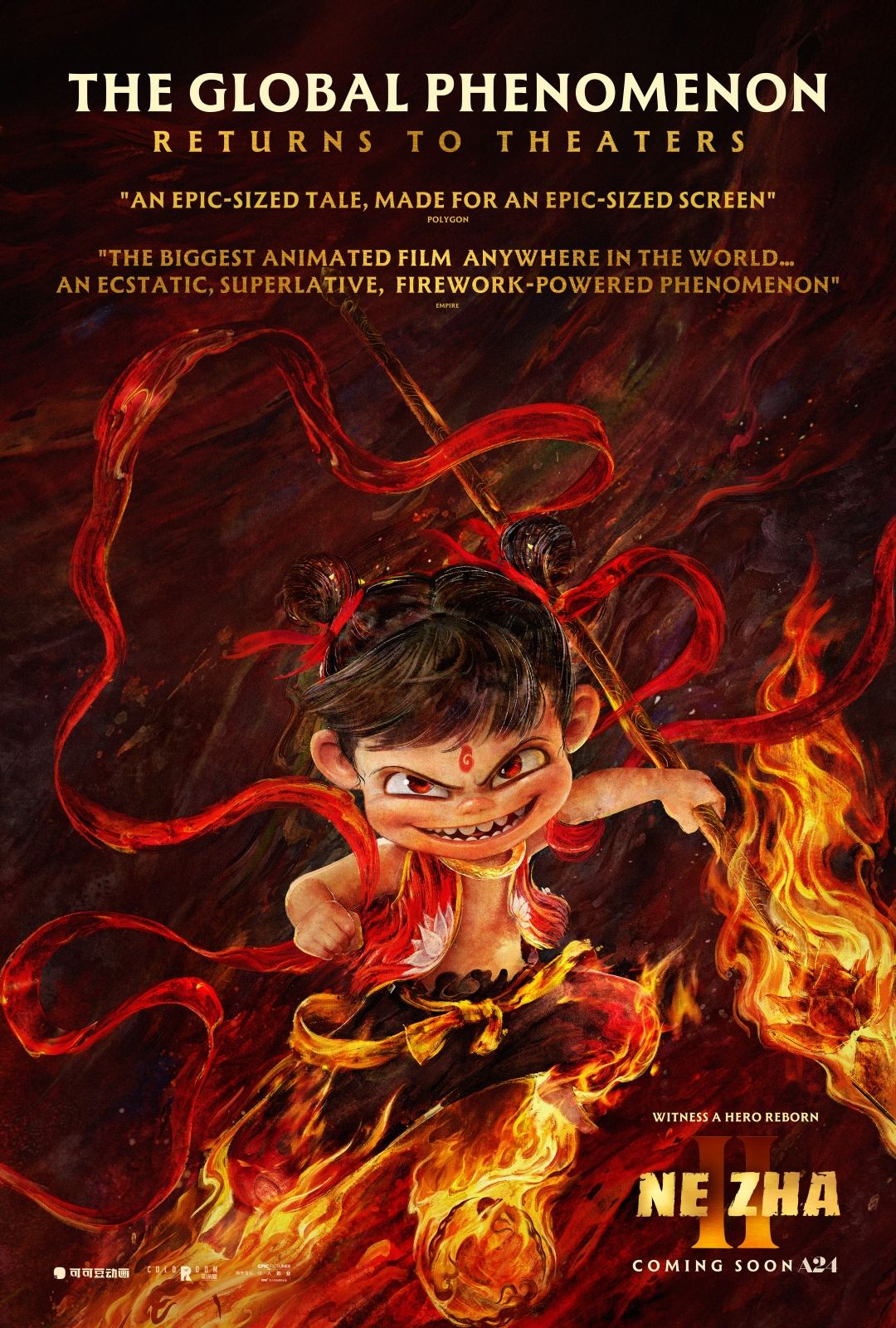 Movies - Ruby Cinemas